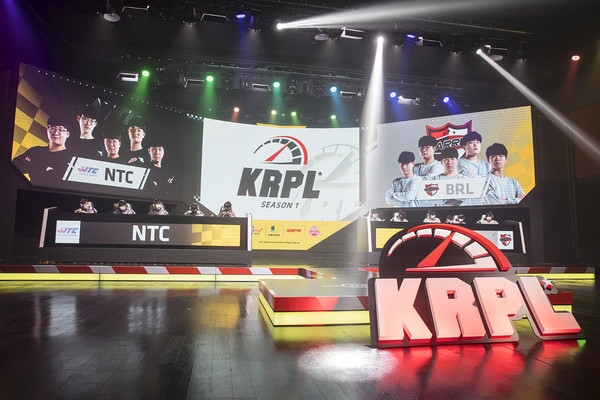 넥슨, 첫 정규 ‘카러플’ 리그 온라인 개막