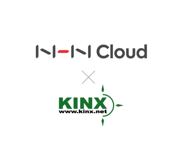 NHN-KINX, 클라우드허브 연동 '멀티클라우드' 강화