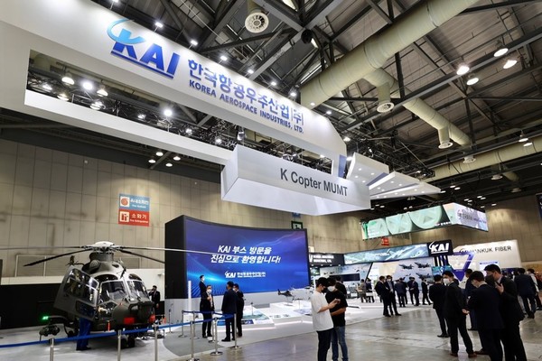 KAI, 'DX Korea' 참가… 회전익·고정익·UAM 전시