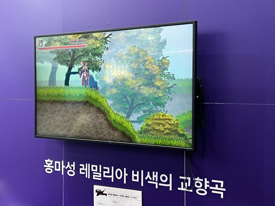 '지스타 2022'로 본 내년 기상도… '대세'된 서브컬처 게임, 韓 시장 흔든다