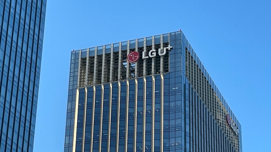 LG유플러스, 1Q 영업익 2209억원…전년比 15%↓