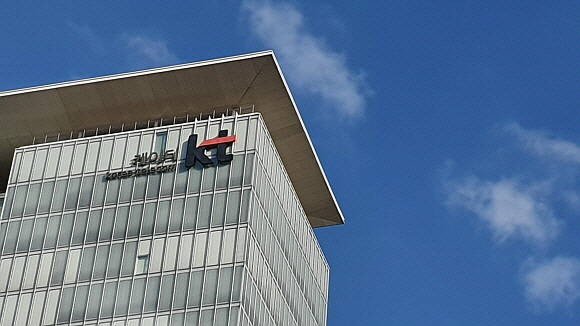 KT, ITU 주관 WSIS에서 국내 기업 첫 수상 쾌거