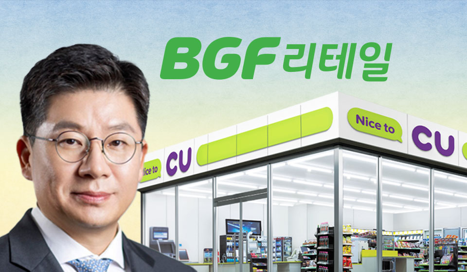 [K-컬처 성지 된 韓편의점①] "특화 매장에 진심" CU의 공간 패러다임 승부수