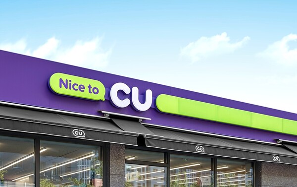 CU, 미국 하와이 진출 MFC 체결
