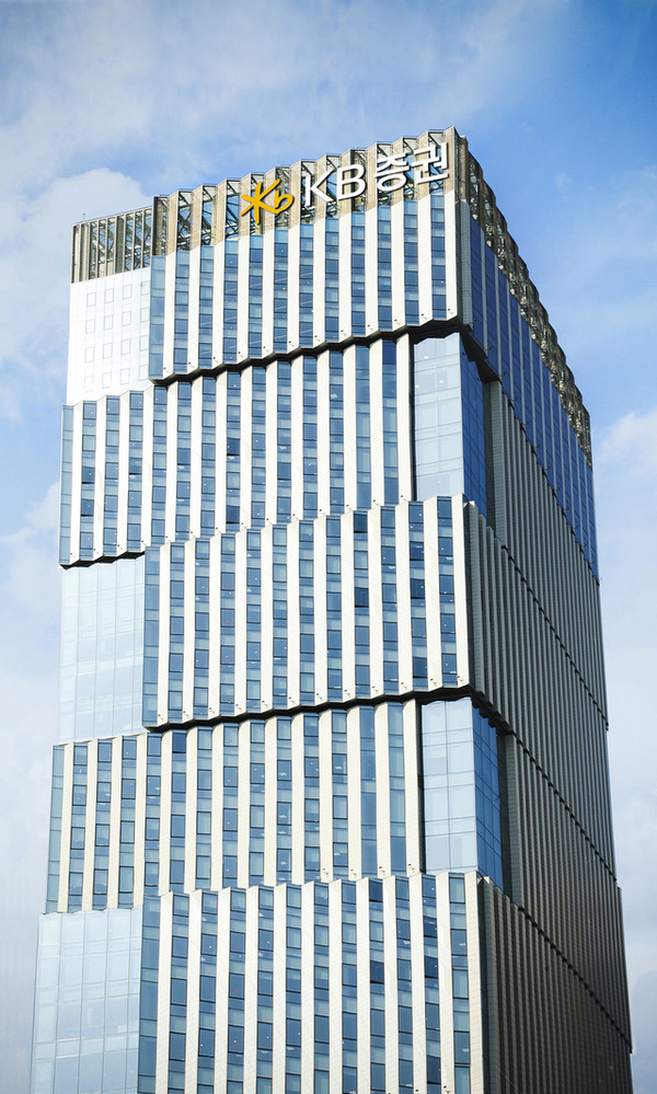 KB證, ‘KB 인버스 2X 천연가스 선물 ETN B’ 신규 상장